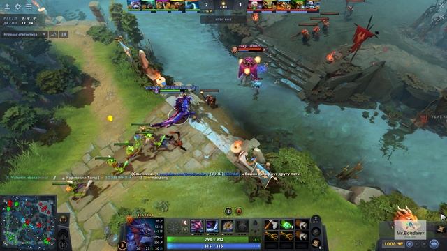 DOTA2: Буду денаить подумал инвок, но рыба думала иначе)