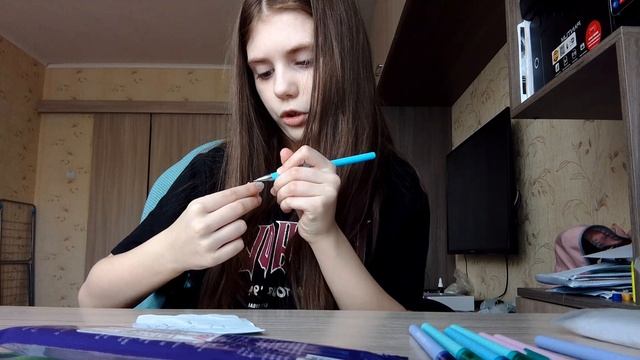 WB/распаковка