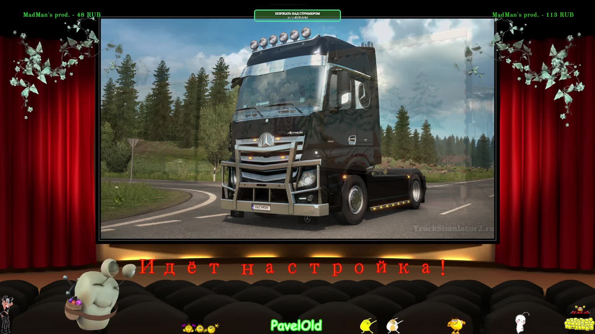 Euro Truck Simulator 2