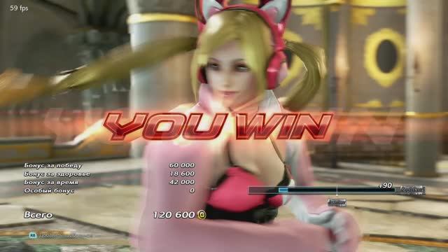 Эдди проиграл из-за танцев? Lucky Chloe ДОМИНИРУЕТ в Tekken 7!