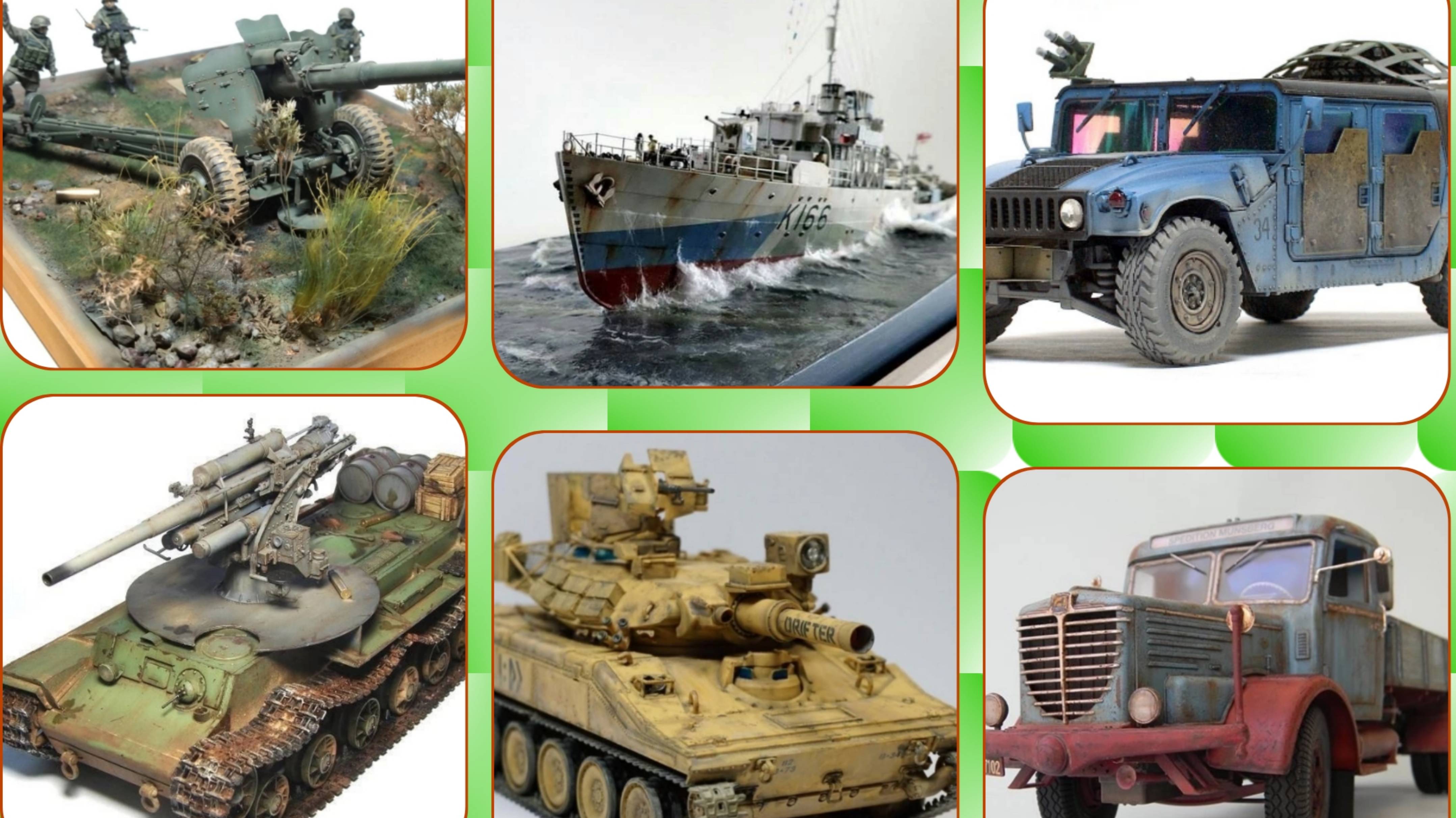 # 284. Одним кадром