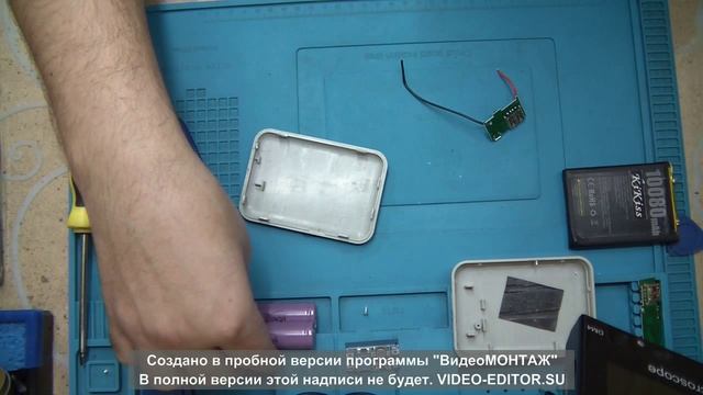 Power bank FLARX HB-S05