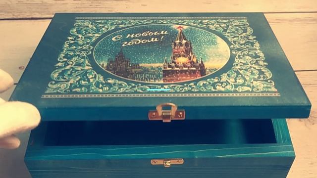 Музыкальная АУДИОшкатулка Кремль