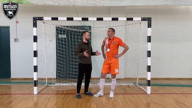 Интервью с Сергеем Юткиным после финального матча Red Star - ПНТЗ