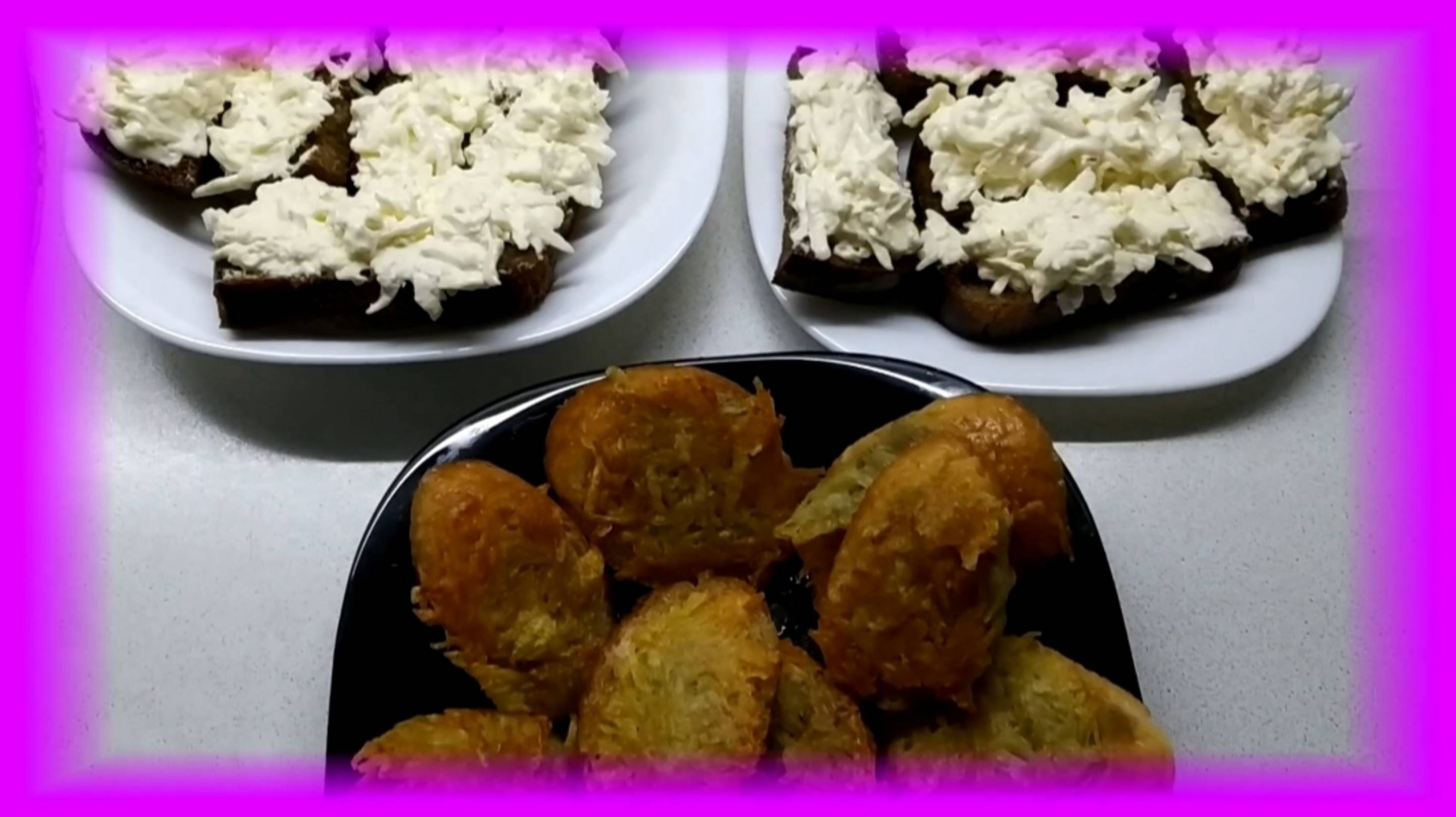 Бутерброды к чаю