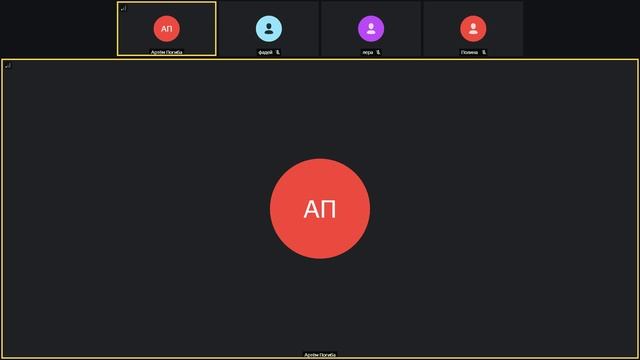 Химия 8. 20.02.2025.