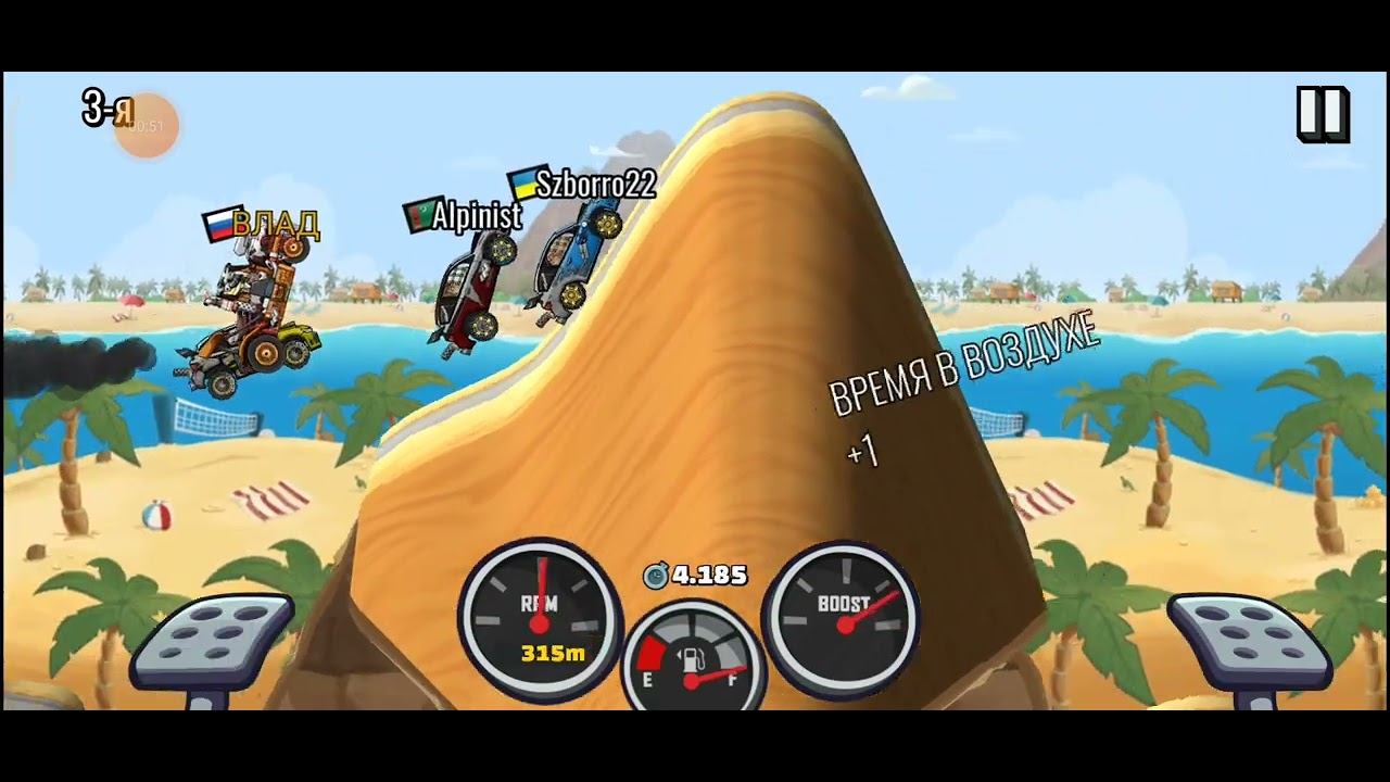 Hill Climb Racing 2 - Песок в купальнике. Гоночный грузовик