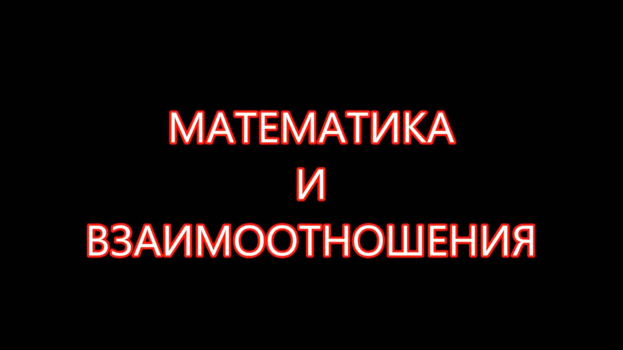 Индивидуальные консультации
