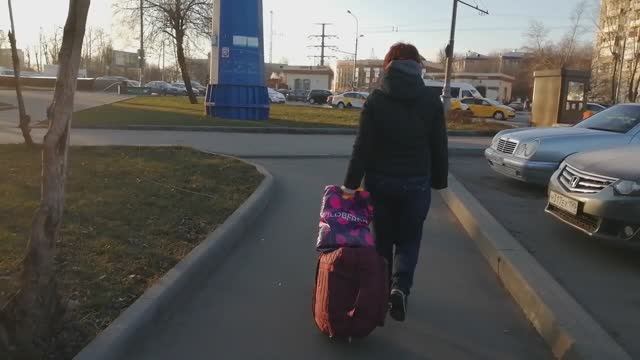 ИНСТИТУТ ПИТАНИЯ 1 день