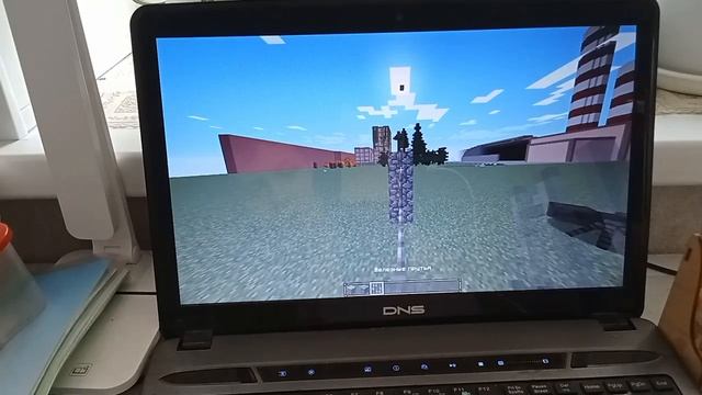 Постройка в Майнкрафте 1 Рыжий лес 2 Кладбище техники ПЗРО Бодроковка