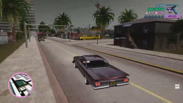 GTA_Vice_City - кубинцы, гаитяне и прочее.