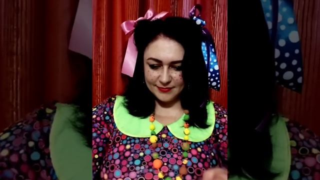 В гостях у Веселой горошины