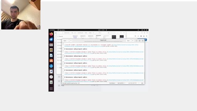 Выполнение отчёта по лаб №4 мат. модел.