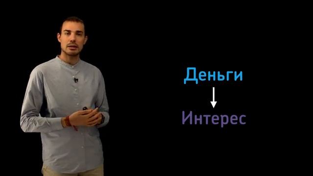 10 Как приоритеты помогают принимать решения (360p)