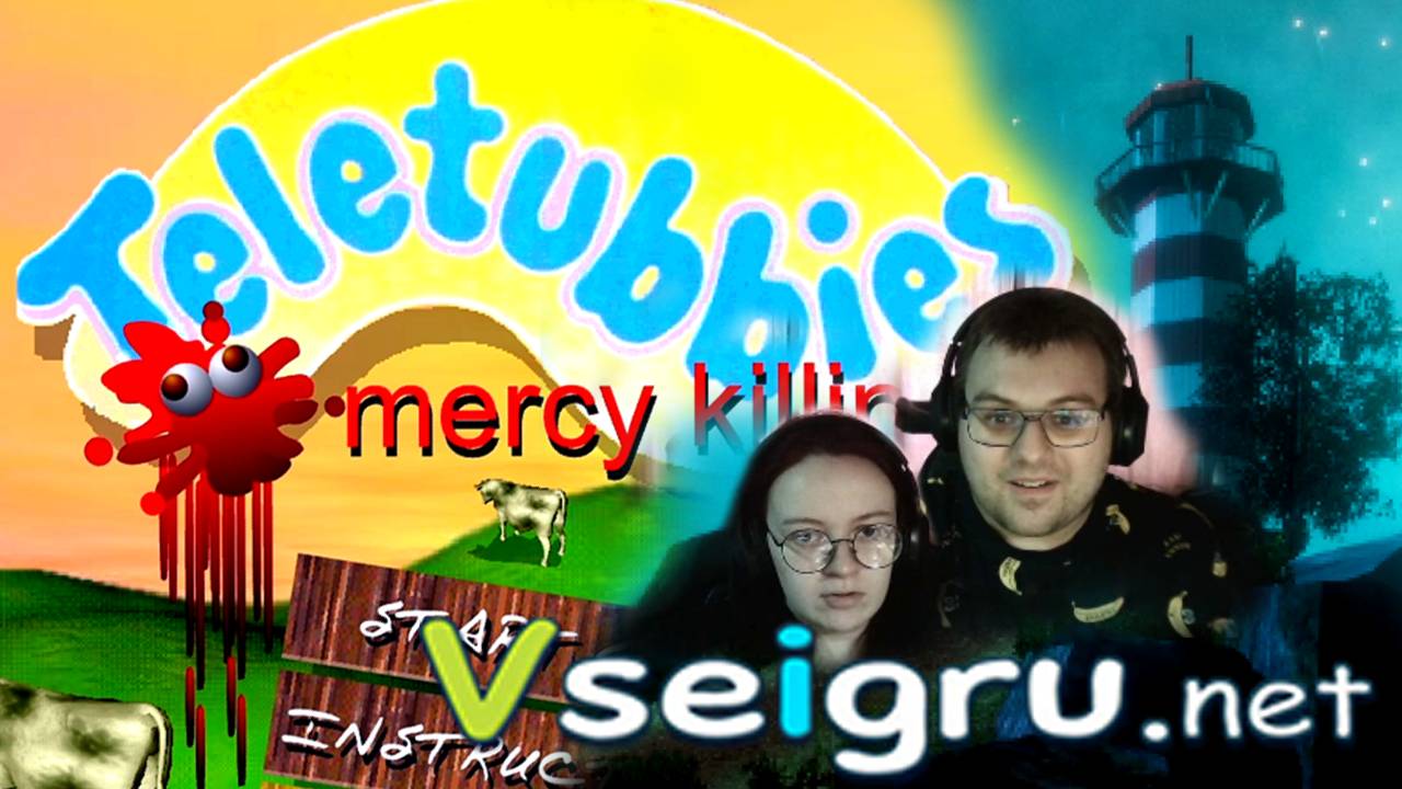 Этому видео не стоило выходить | 2 хоррора с сайта Vseigru