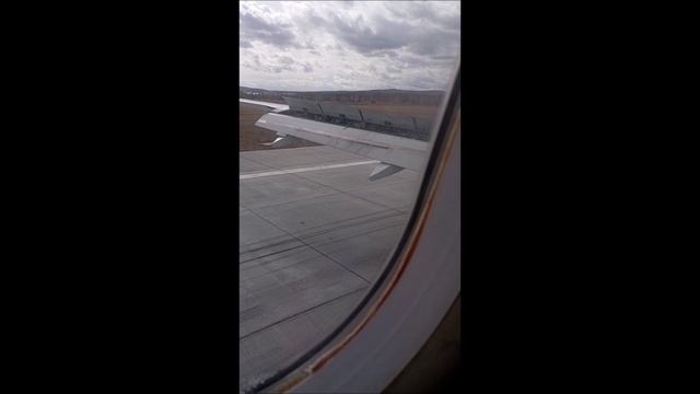 Путешествие
Прилетел в Кольцово