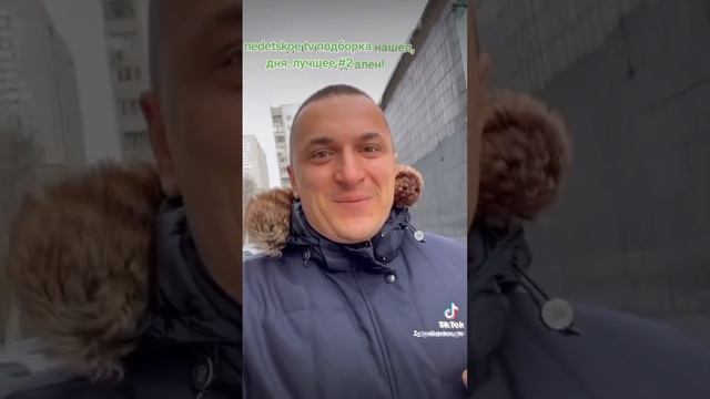 Nedetskoe tv подборка дня! #2