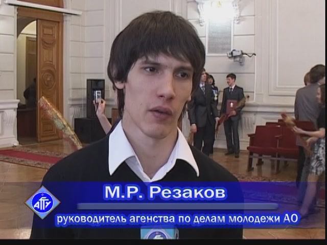 Программа телеканала "РЕН-ТВ - Астрахань", АГТУ - открытое образование, 16.03.2010