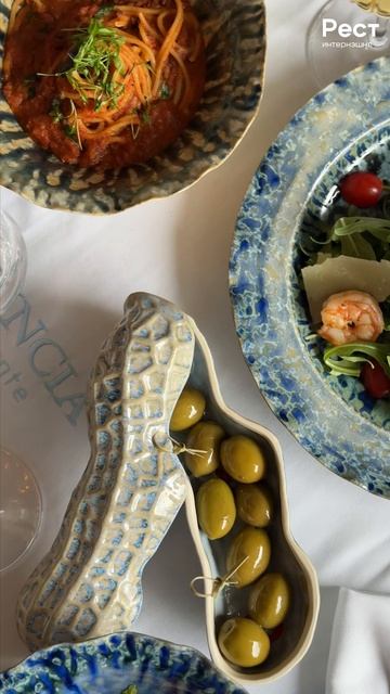 Northern Blue Frutti di Mare P.L. Proff Cuisine #5 | Портфолио коллекции