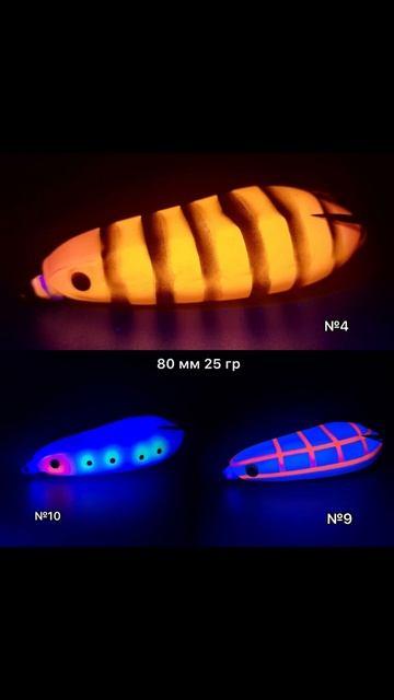 С пылу, с жару 🔥