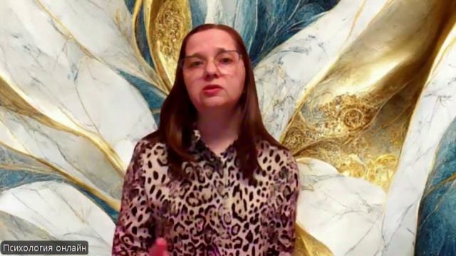 Как заменить негативные установуи на позитивные