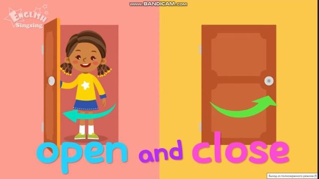 прилагательные - антонимы