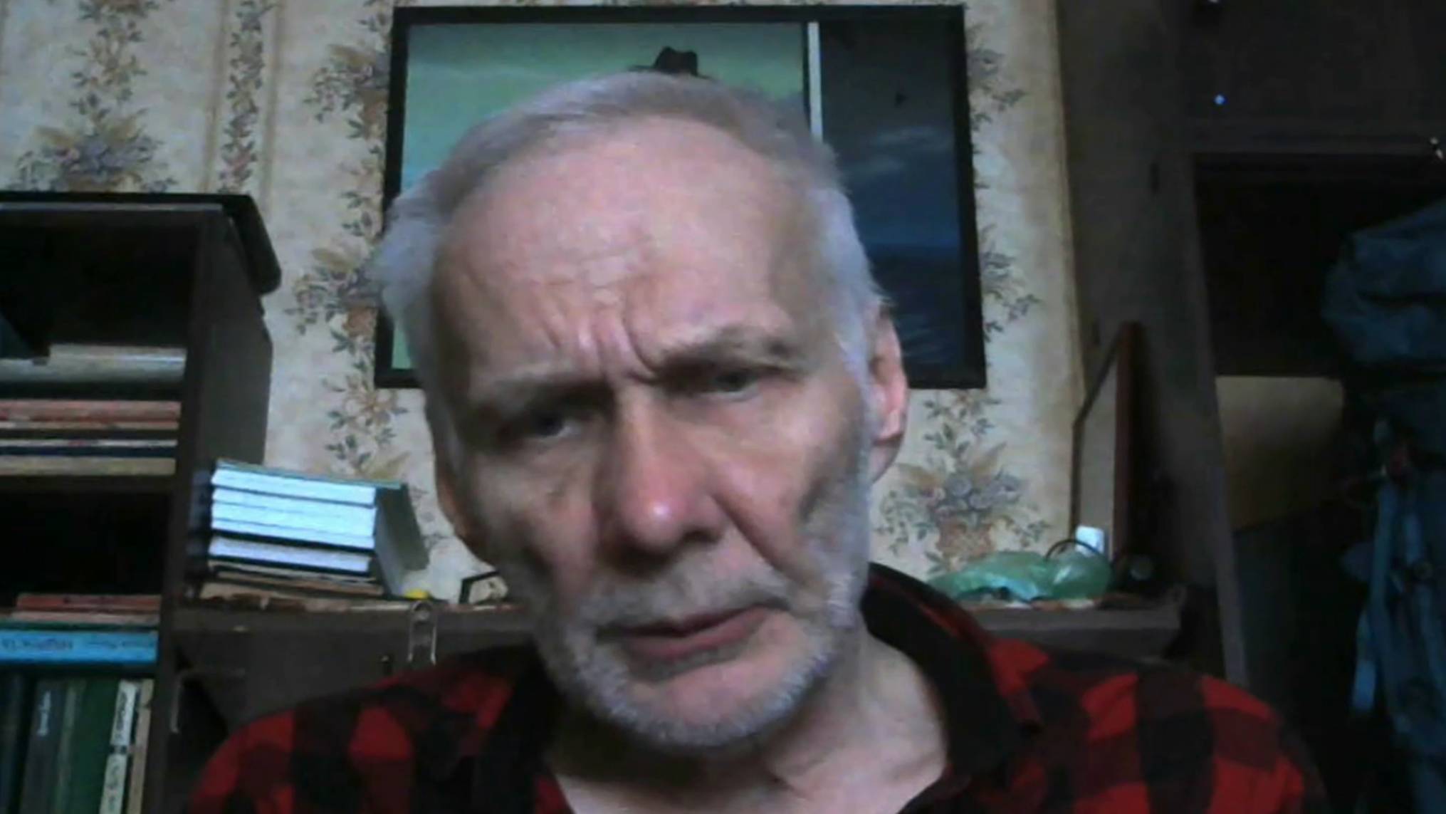 05.04.2025 Моё метанаучное открытие века! Сознание как полевой динамический объект в ауре человека.