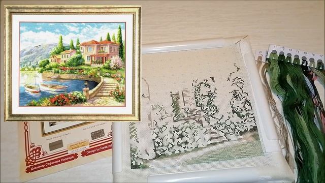 Как обещала показываю октябрьский старт - Изумрудное кружево от ЗР - Emerald lace Crosstitch
