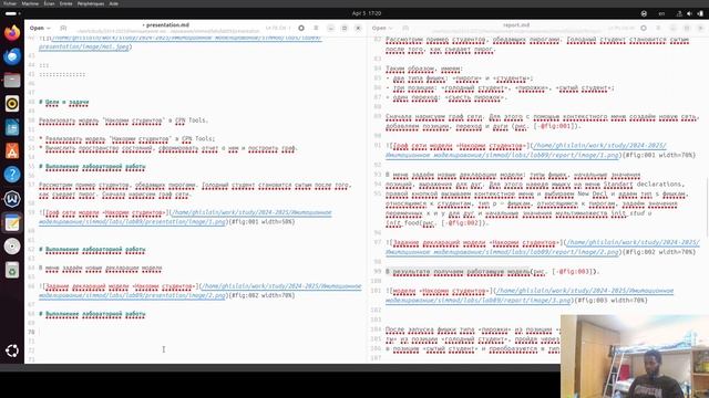 imi_lab9-presentation