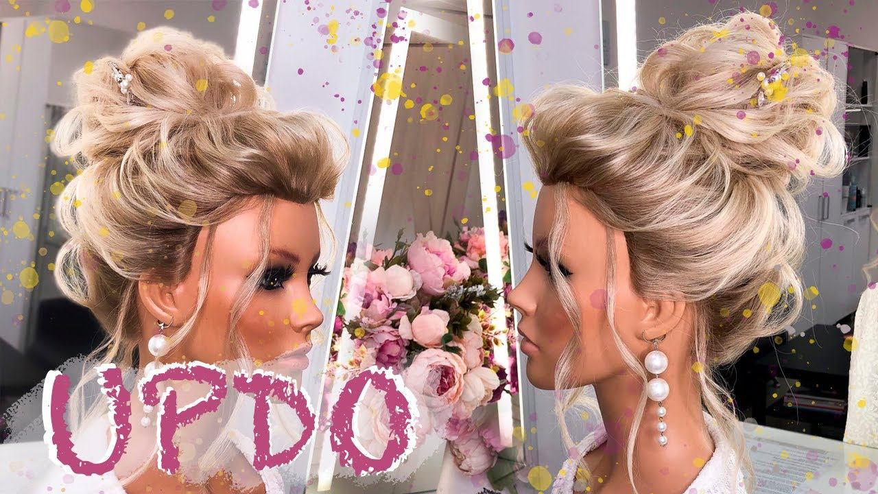 Высокий Пучок для Длинных Волос | Свадебная Прическа из Готовой Текстуры