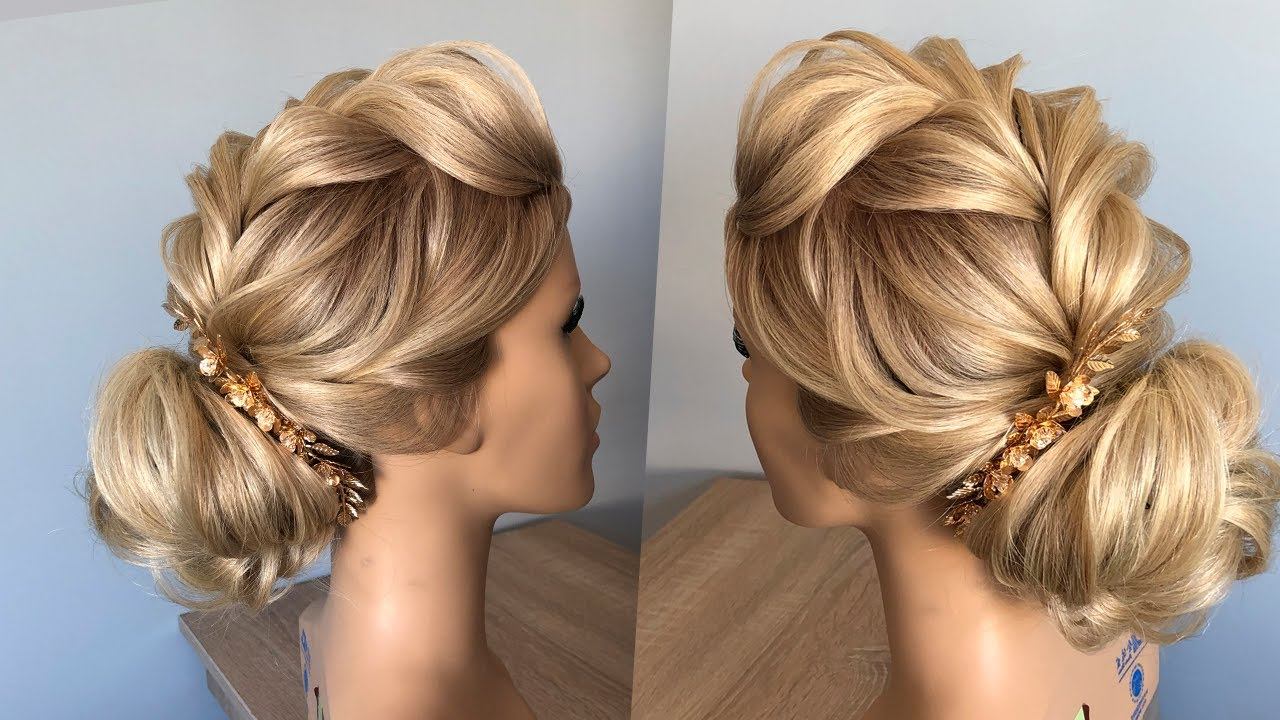 Элегантный Низкий Пучок из Прямых Волос | Простая и Стильная Причёска