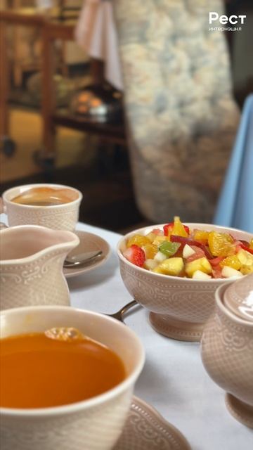 Aristocrat Peach Tea Noble #7 | Портфолио коллекции