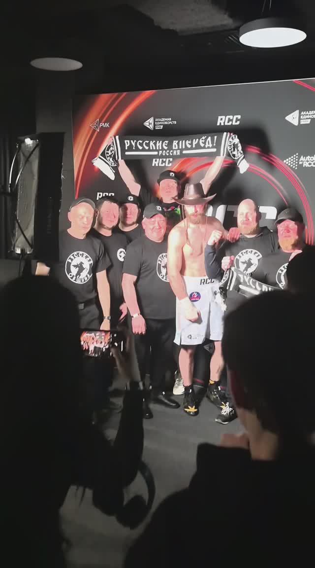 Русская Трибуна