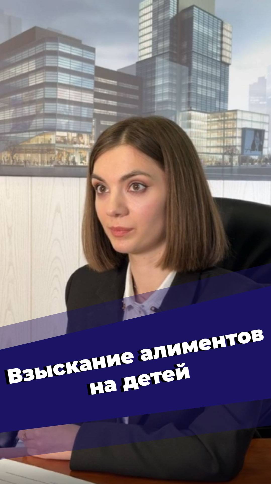 ПОЧЕМУ ЮРИСТ ВАЖЕН ПРИ ОФОРМЛЕНИИ АЛИМЕНТОВ НА ДЕТЕЙ?