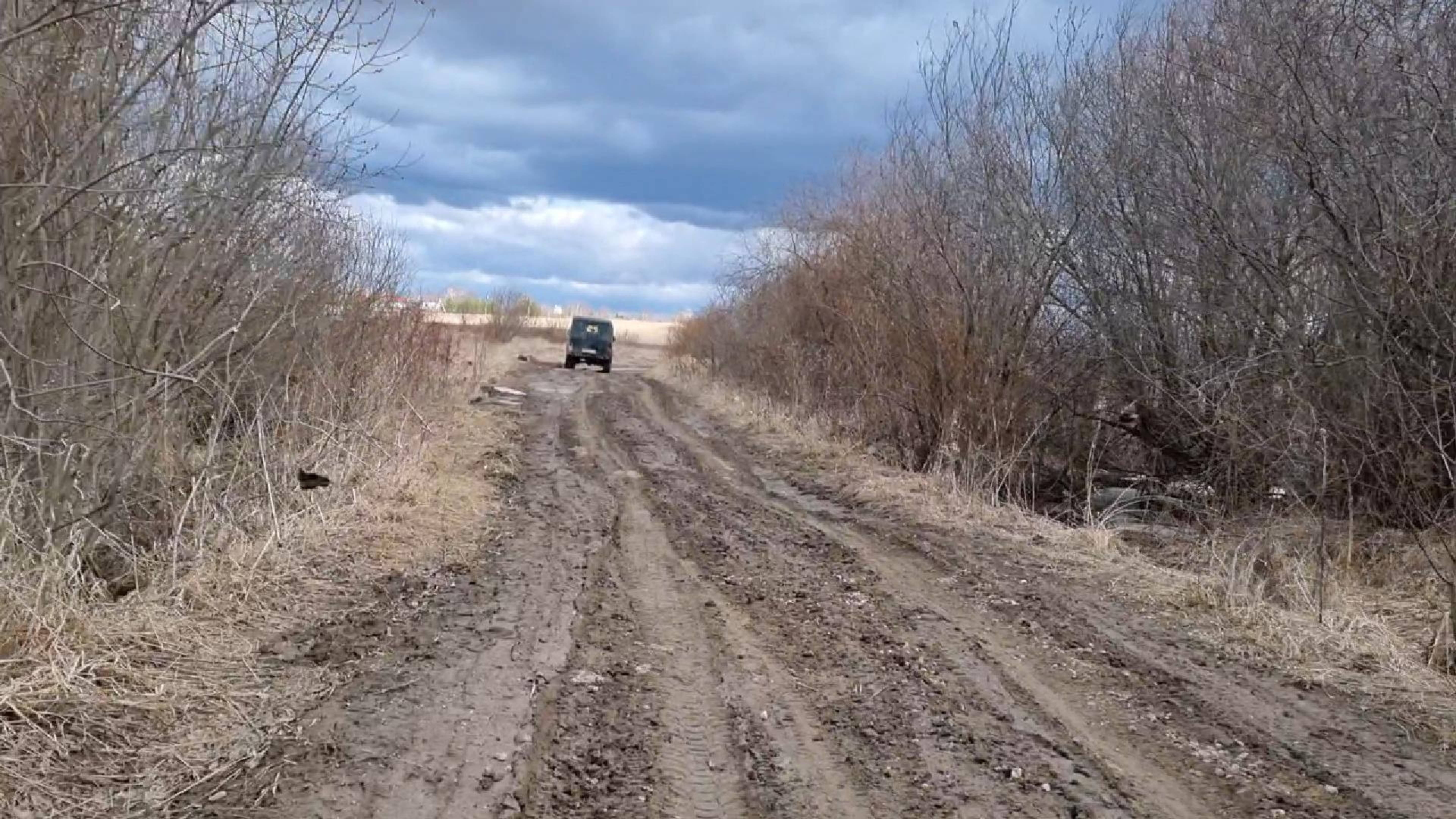 Пока катались нашли спонтанную свалку