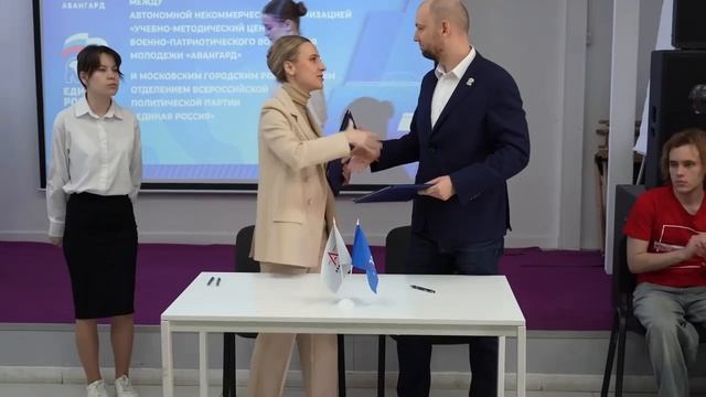 На базе «Молодой Гвардии» г. Москвы открылся штаб обучения волонтеров Диктанта Победы