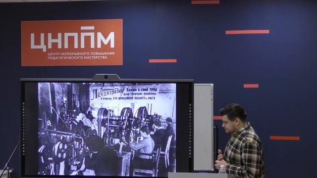 История одной вещи