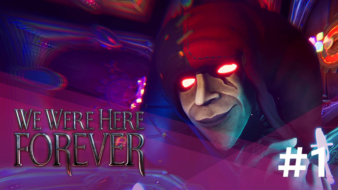 НОВОЕ ГОЛОВОЛОМАТЕЛЬНОЕ ПРИКЛЮЧЕНИЕ (КООП-СТРИМ) | We Were Here Forever #1