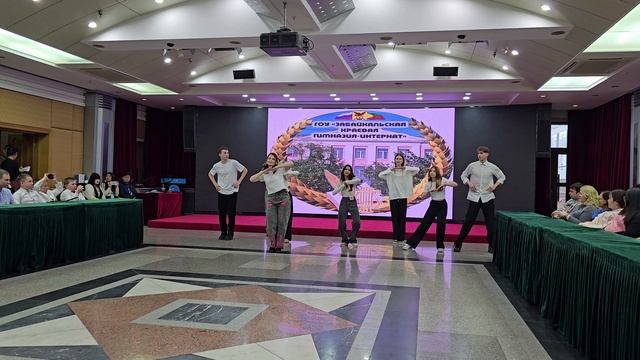 Харбин день десятый