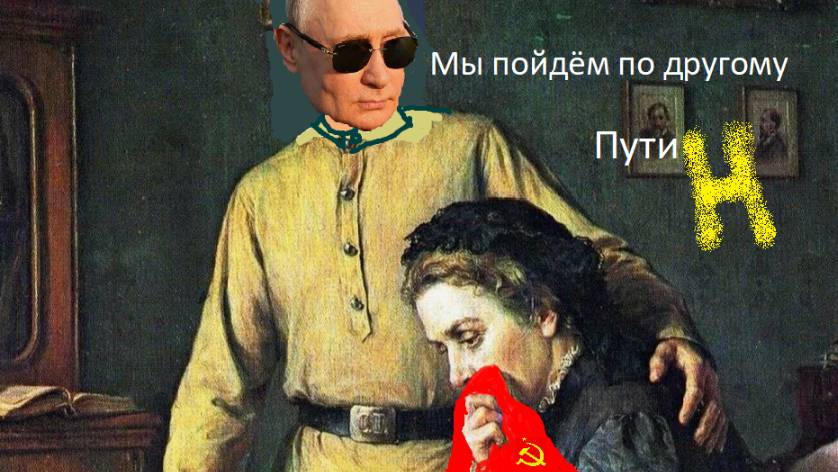 ЦБ РФ НАШ? Часть 2 - 2025