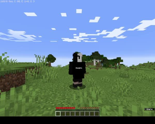 майнкрафт 5 сезон(походу в соло)