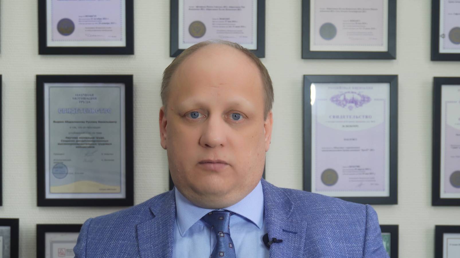 Комплект ВЛНА, сайт, РКН, методики