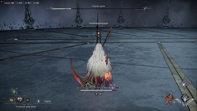 Ai Limit - Стражи древа