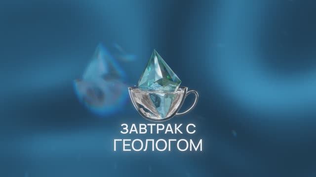 Эксперт