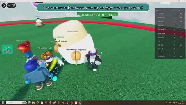 ДАЖЕ РЕБЕНОК ПРИНЯЛ УЧАСТИЕ