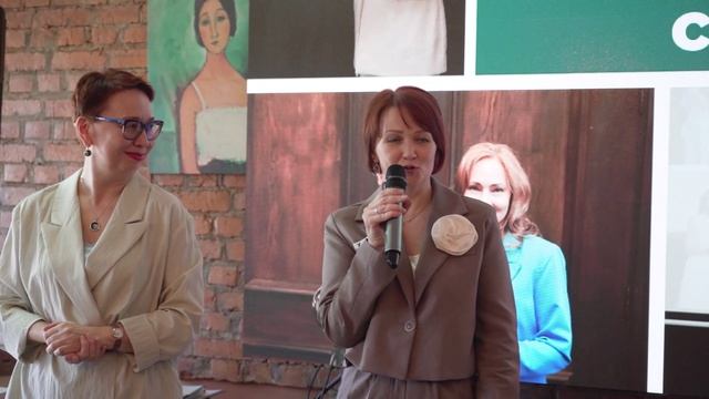 Бизнес завтрак 16.03.25