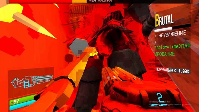 играю в эту игру один день а будто запустил впервые﹥ ulltrakill