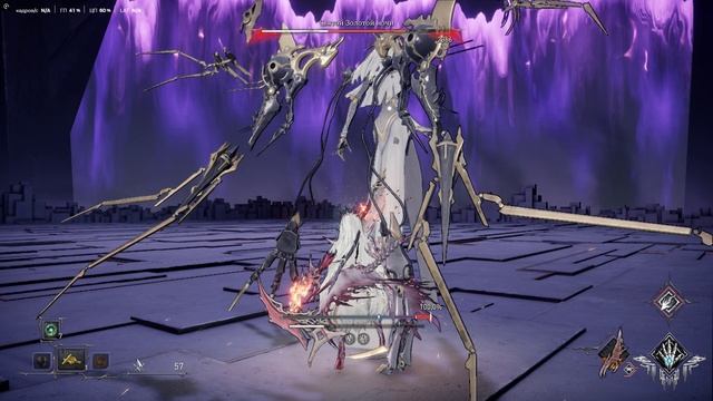 Ai Limit - Крылатый каратель/Святой Золотой ночи/Инспектор Неизведанного царства