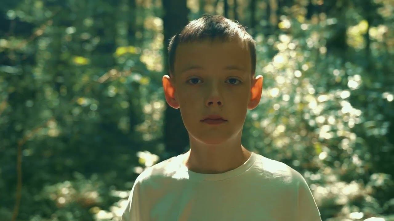 Одиночество