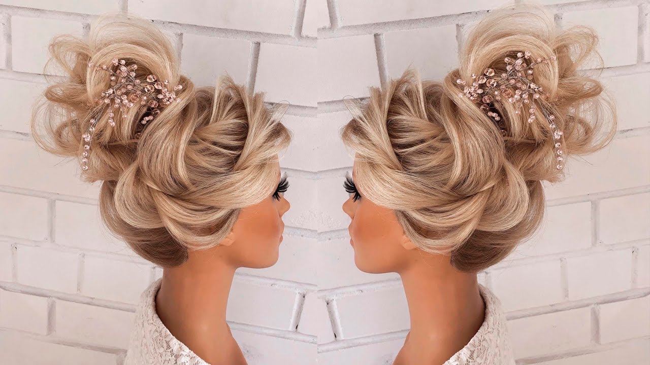 Высокая Прическа из Нескольких Прядей | Объём, Рёбра и Форма